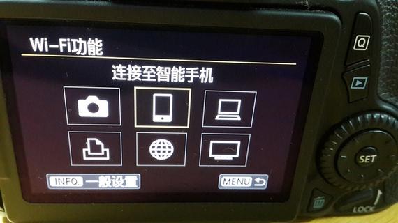 佳能把照片传到手机图标