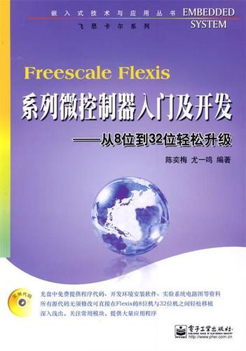 下载dnf占了一百多个G图标