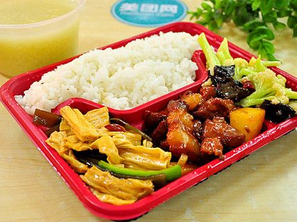 学生100-200元快餐图标