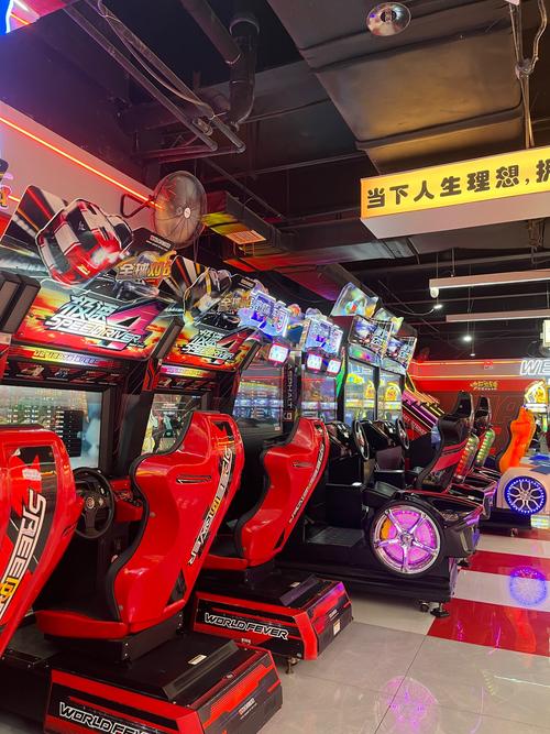 2278电玩游戏中心图标