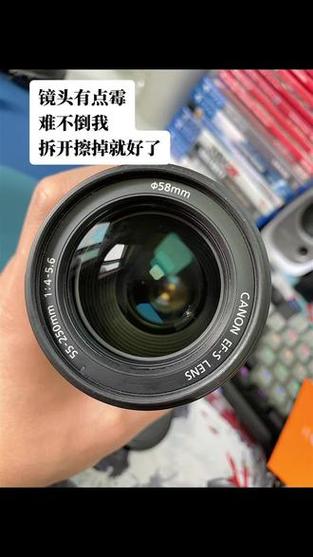 摄像头灰尘大的清理方法图标