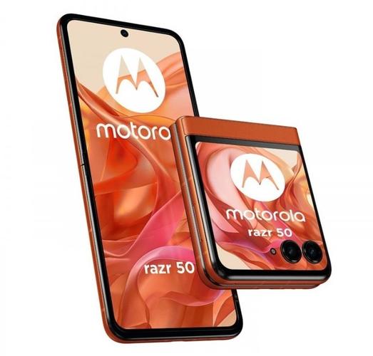 摩托罗拉 razr50怎么双清图标