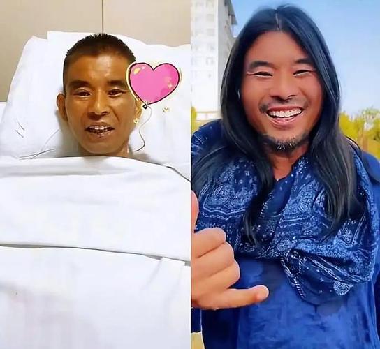 面筋哥的烤面筋原曲图标