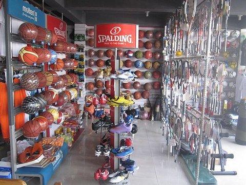 厦门体育用品店搬到哪里图标