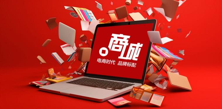 不减反增免广告图标