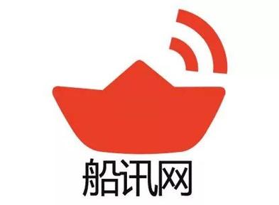 船讯网官网入口图标
