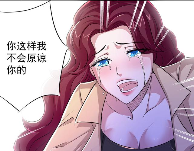 最强猎人全文免费阅读图标