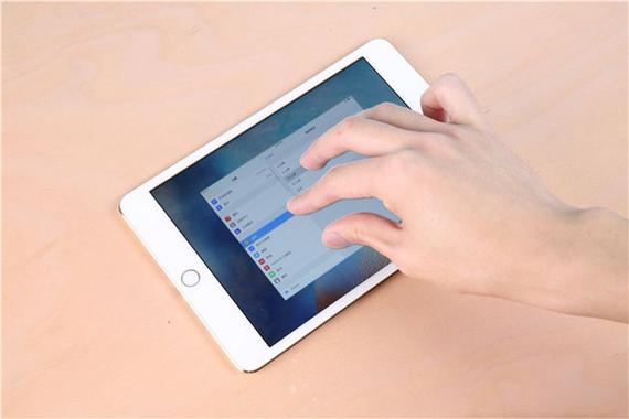 ipad pro怎么分屏图标