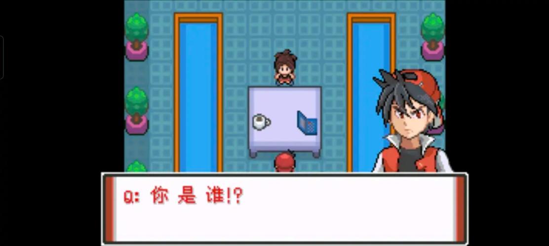 特别篇赤二周目攻略图标