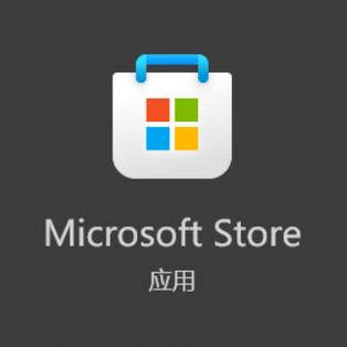 微软安卓应用商店图标