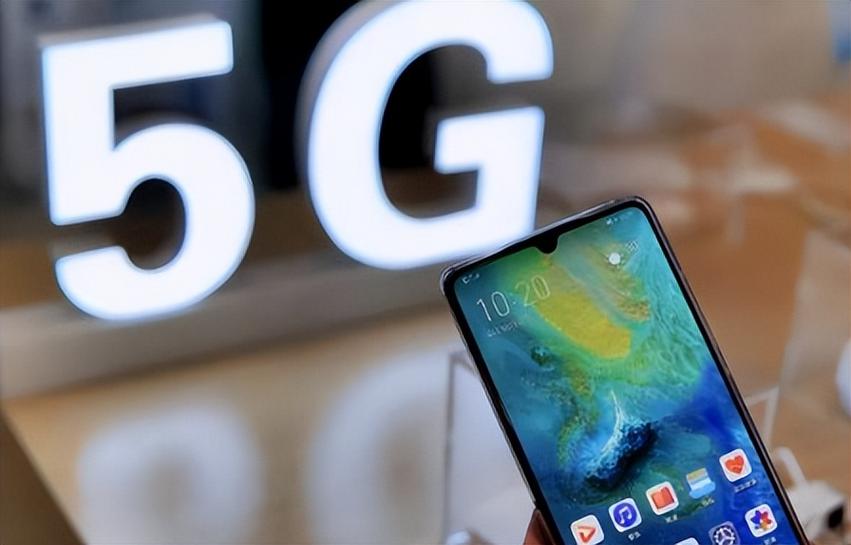手机5g突然变成4g图标