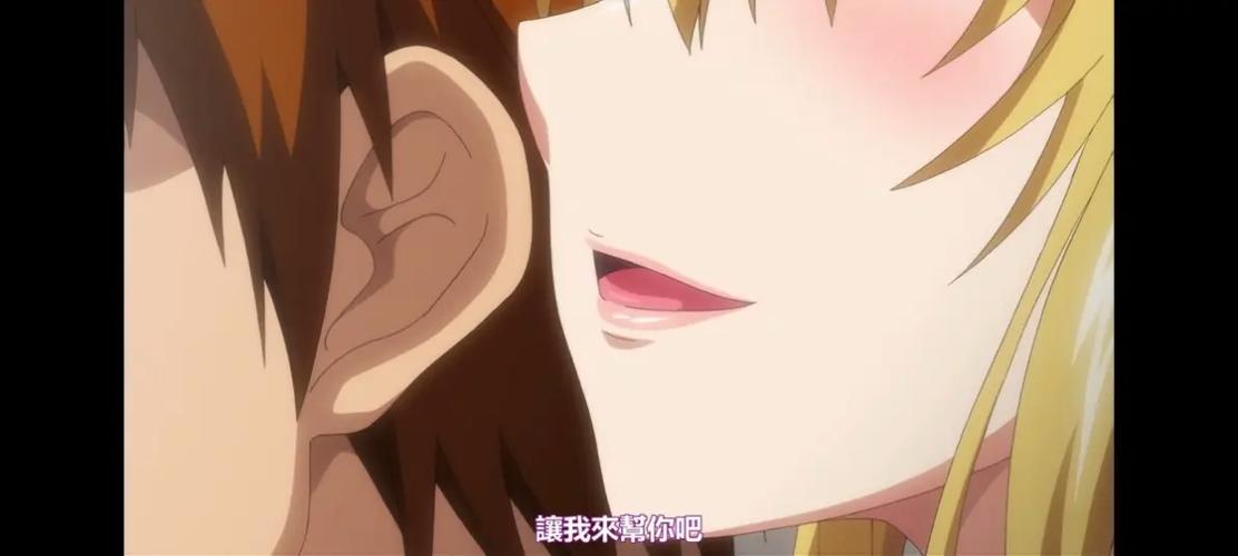 《姐姐的关心》第一集图标