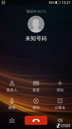 金立来电话不显示接听界面图标