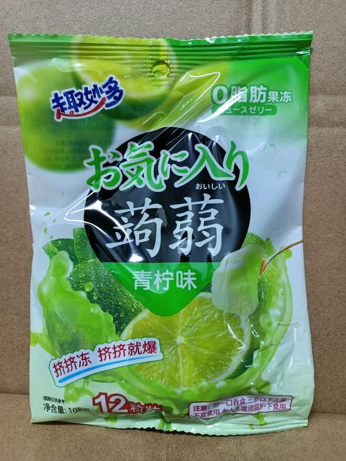 广多多是干什么的图标