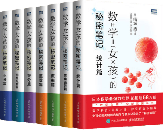 知书文学苏杳截图