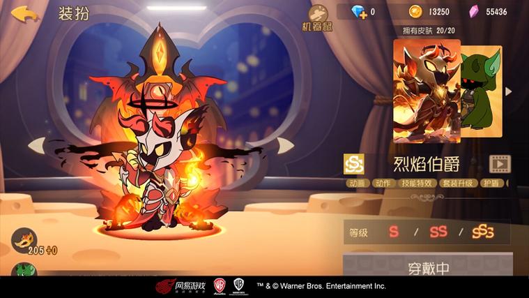 猫和老鼠恶魔杰瑞角色成就任务图标