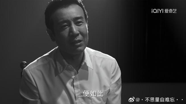 即如此便如此什么意思