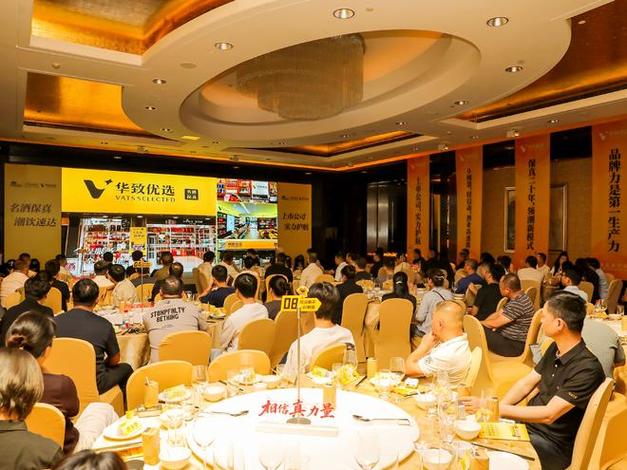 业余打外置还是内置好图标