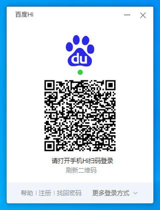 二维码登录图标