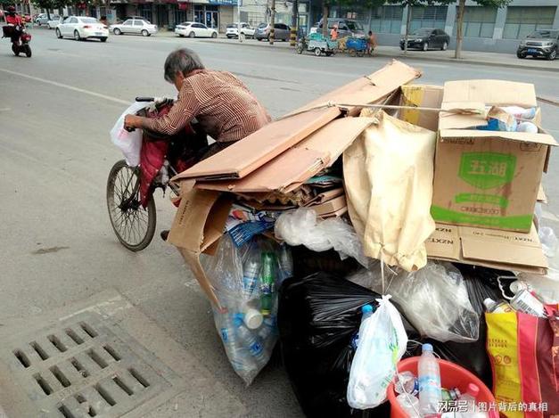 上门收破烂电话号码附近图标