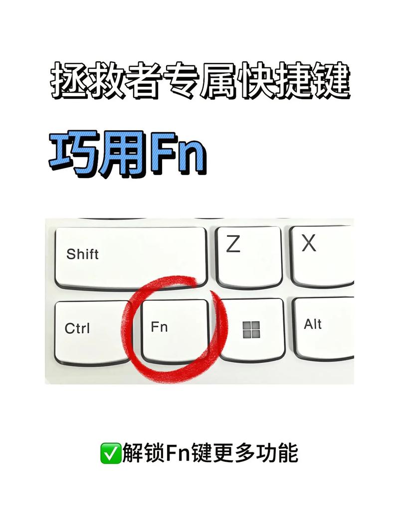 美版 xf解锁教程截图