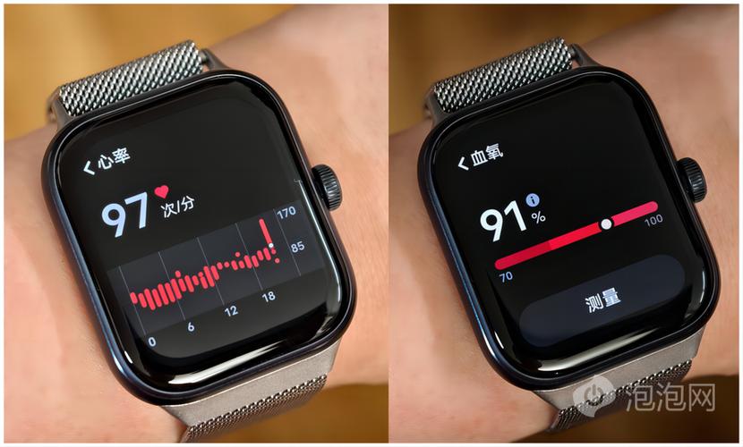 vivo手机测心率图标