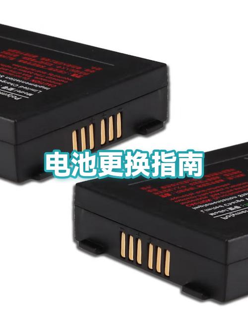 苹果12电池更换官网价格图标