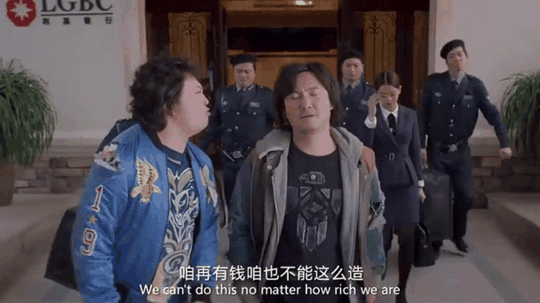 我怎么这么有钱陈歌435图标