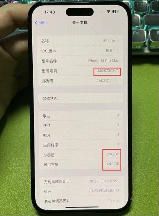资源机和正品的区别图标