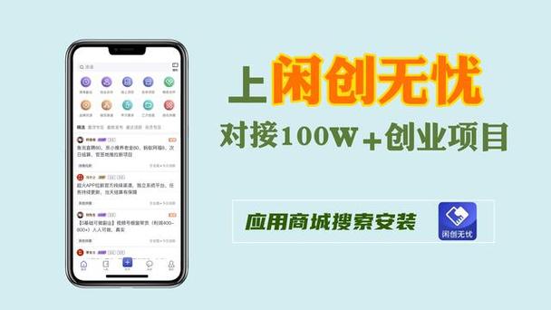 短剧授权4880元一级可信吗