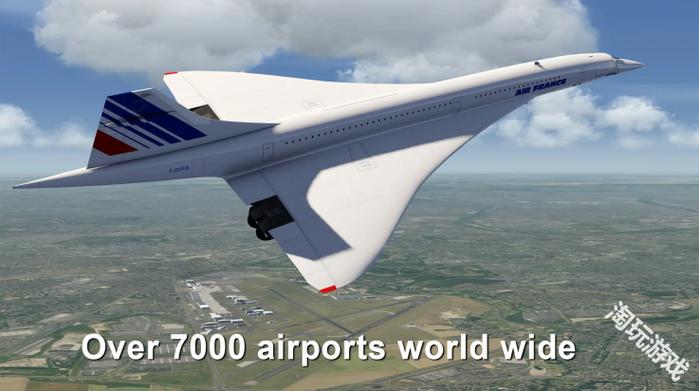 全球航空飞行2025截图