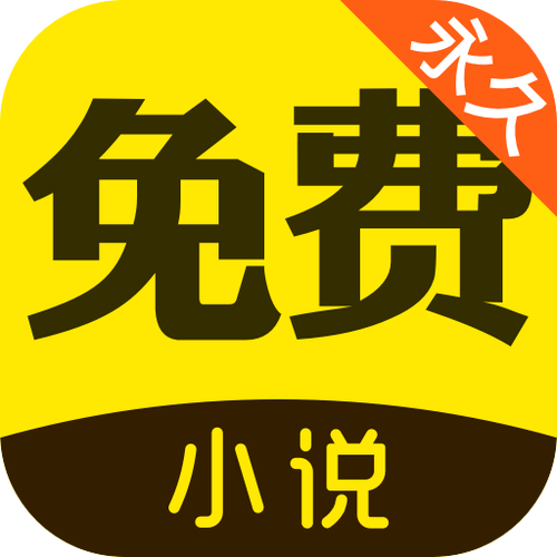 小书阁最新版图标