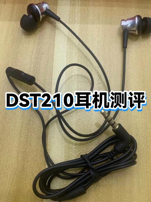 耳机对比评测网站图标