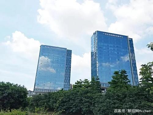 广州省区块链技术研究中心图标