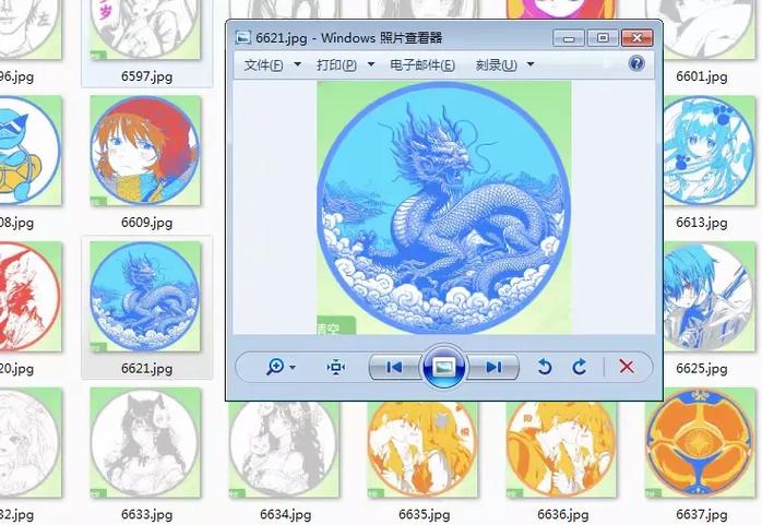 球球改自定义地址的网站截图