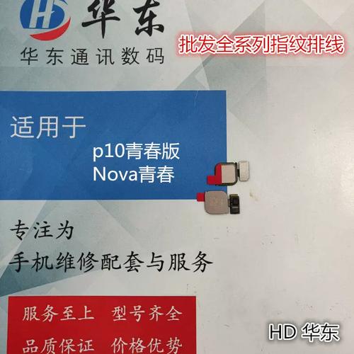刚成年游戏怎么解除未成年限制图标
