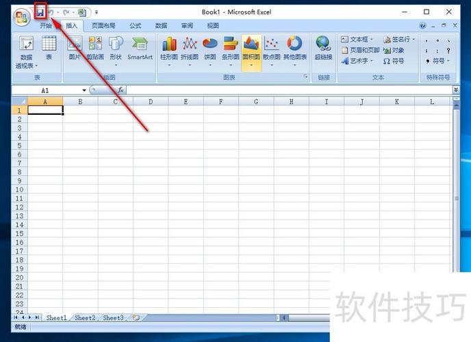 excel保存后能还原吗图标