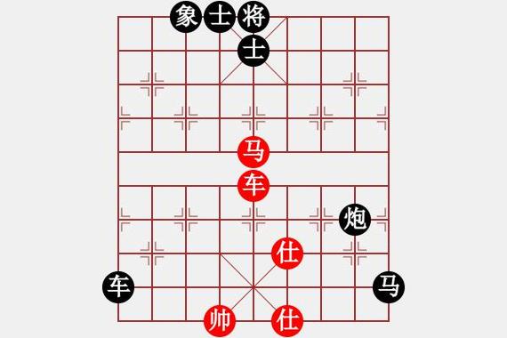 让马两先棋局实战