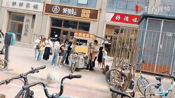 楼下的早餐店需要实名认证吗