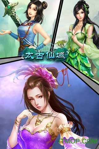 太古仙域加强版图标