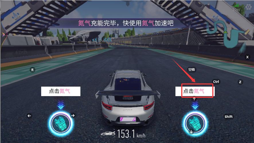王牌竞速一口游戏图标