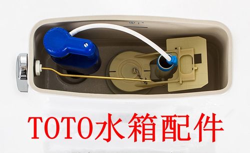 toto抽水马桶配件截图