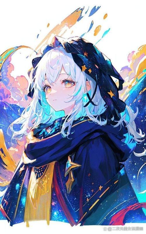 《纯真少女》动漫