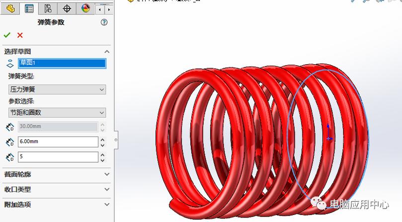 solidworks工具箱插件图标