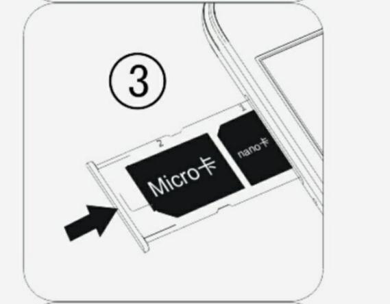 vivoy55的内存卡插在哪里截图