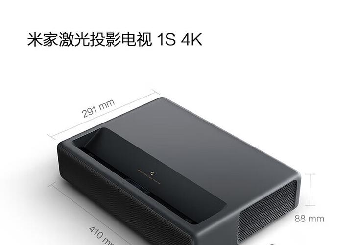 米家投影仪用什么幕布图标
