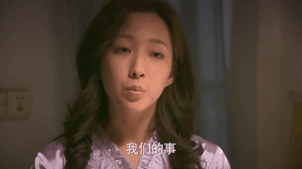 《相爱十年》肖然结局图标
