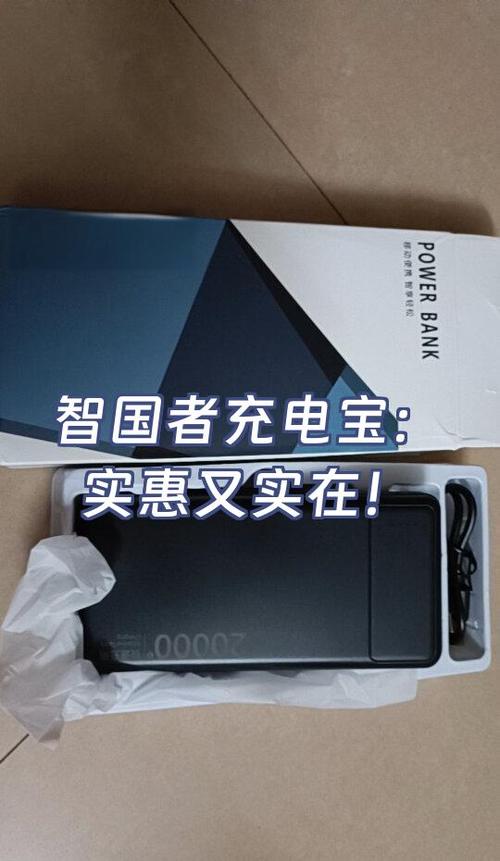 智学网能下载试卷原题么截图
