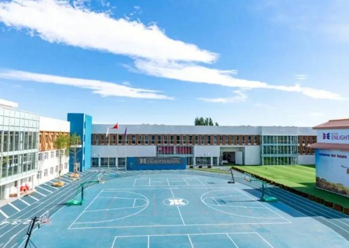致知书院小说图标