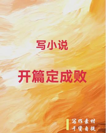 书客吧小说网页版图标